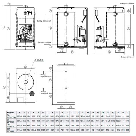 Газовые котлы Navien GA-35KN