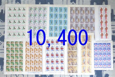日本郵便未使用記念切手 額面10 400円分 額面割れ｜paypayフリマ