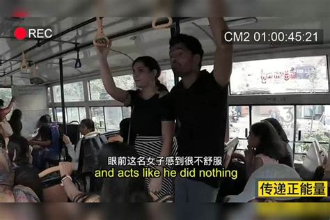 发生在公交车上的一幕，女子下班坐公交车回家， 却发生了可耻的一幕女子
