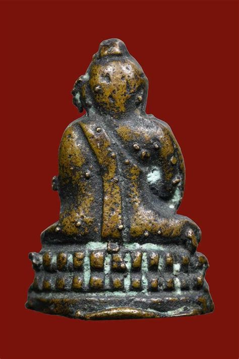 พระเครื่องสมเด็จพระญาณสังวรฯ วัดบวรนิเวศฯ พระชัยวัฒน์สุจิตโต พิมพ์พุทธกวัก เนื้อแดงสวยเดิมครับ