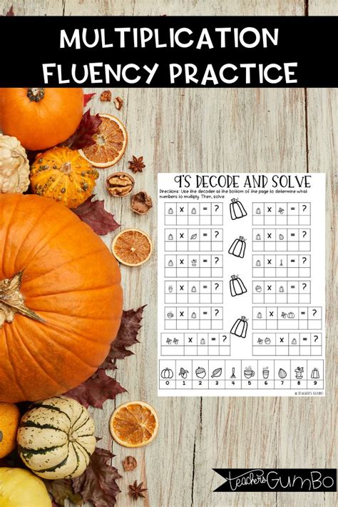 Multiplication Worksheets Decode And Solve 3rd Grade Math