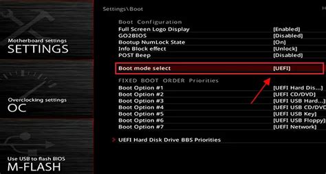 Исправьте ошибку Эта версия Vanguard не соответствует требованиям