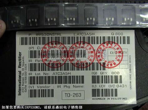Module Irf530 Irf530ns Original Authentic And New Free Shipping
