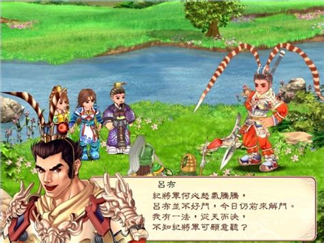 【情報】《幻想三國誌—天元異事錄》改版 張遼＋呂布回來了 Steam 綜合討論板 哈啦板 巴哈姆特