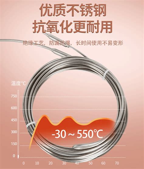 厂家定做不锈钢加热电缆 Mi矿物绝缘高温发热铠装伴热电缆加热丝 阿里巴巴
