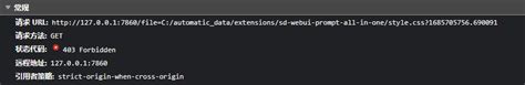 Does Not Work Via Argument Data Dir · Issue 108 · Phystonsd Webui