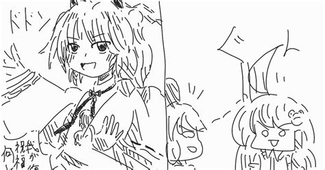 物部布都 ふとちゃんおどろく 黒歴史のマンガ 東風谷早苗 蘇我屠自古 東方神霊廟 Pixiv