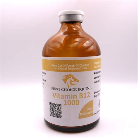 Vitamin B12 1000mcg/ml 100ml | First Choice Equine