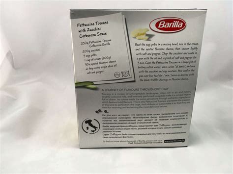 Паста Barilla La Collezione Фетучини 500 г 8076809523776 — купить в ...