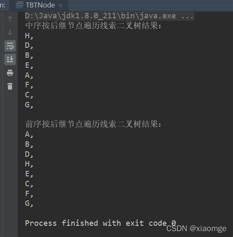 【数据结构与算法】数据结构与算法之树tree（java版） java tree csdn博客
