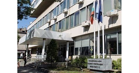 НОИ започва програмата за профилактика и рехабилитация за 2018 г