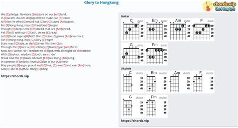 Chord Glory To Hongkong Tab Song Lyric Sheet Guitar Ukulele