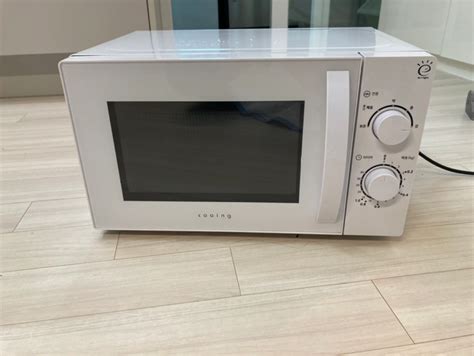 전자랜지 당근 중고거래