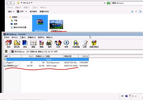 关于ctf压缩包的那些事 ctf中压缩包报已损坏 csdn博客
