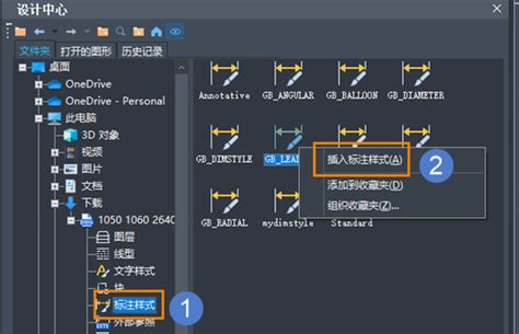 购买国产正版cad软件多少钱 中望提供最全的中望cad价格表 中望软件官网 中望软件官网 可信赖的all In One Cax解决方案提供商，提供中望cad及中望3d等软件免费下载