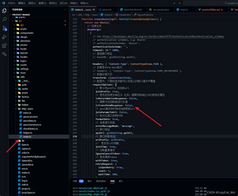 Vben Admin Promise Vben Admin Csdn