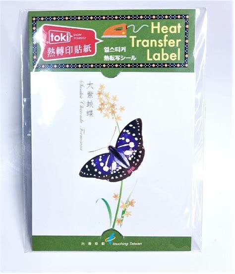 Toki 熱轉印貼紙 展權官方文創商店 Toki｜貼紙人氣榜 Pinkoi