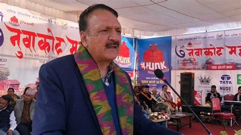 देशको विकास निर्माण अन्योलमा छ प्रवक्ता डा महत Sajhapath