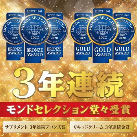 Bravion S ＆bravion Liquid ブラビオンエス＆ブラビオンリキッド 公式通販 増大サプリ 増大クリーム 1箱1本 1か月