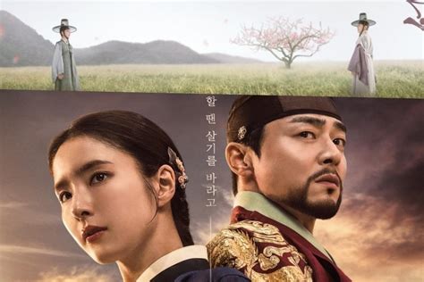 Jo Jung Suk Y Shin Se Kyung Pasan De Ser Amigos Cercanos A Enemigos En