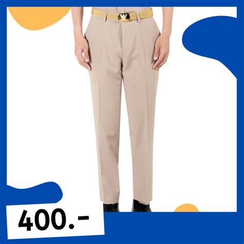 เครื่องแบบข้าราชการเมืองนนท์ Byเฟมัสซ์ Home