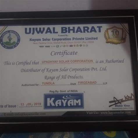 Solarization Solarization Added A New Photo