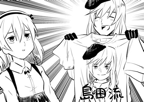 Shimadaのx 旧twitter 画像 イラスト 4件 【新着順】