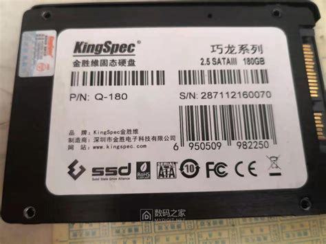 金胜维q 180gb固态 Initio主控开卡成功 Ssd存储技术 数码之家