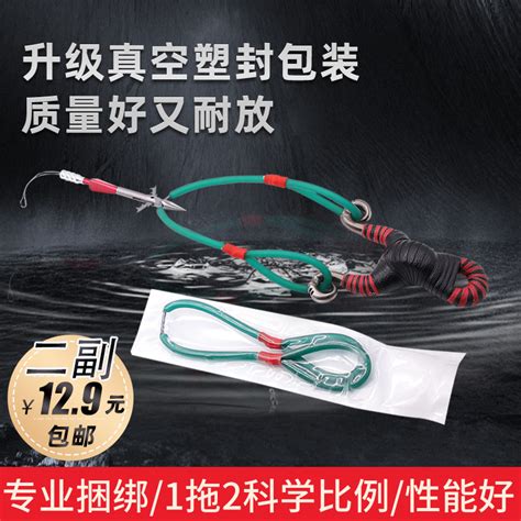 圆皮高弹力鱼鳔皮筋射鱼镖皮筋射鱼皮筋套装弹弓打鱼弹弓射鱼神器 虎窝淘