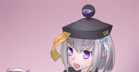 深層組 きょんしーおぎゃさん キヌタロウのイラスト Pixiv