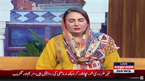Pakistani on Twitter RT MusarratCheema میرے ساتھ رب جلیل ہے