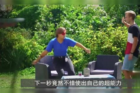 新郎娶一个有“超能力”的新娘，婚礼上会发生什么？看完别笑婚礼新娘什么