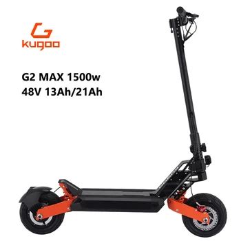 Kugoo 2023 New G2 Max Off Road 1500w Electric Scooter Oem Foldable 10 ...