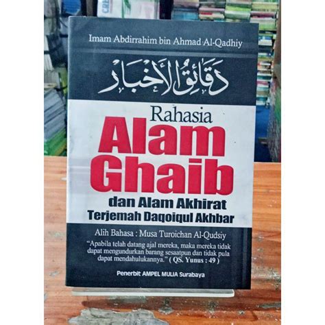 Jual Buku Kitab Terjemah Daqoiqul Akhbar Shopee Indonesia