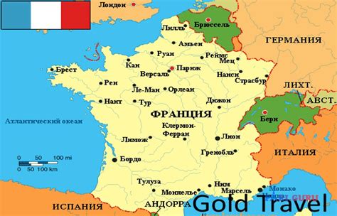Карта France