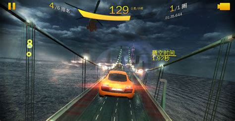 狂野飙车8数据包使用方法及存放位置详解 风度资源网