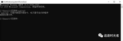七天 8操作sqlite入门到实战 第二天 在 windows 上配置 sqlite环境 追逐时光者 博客园