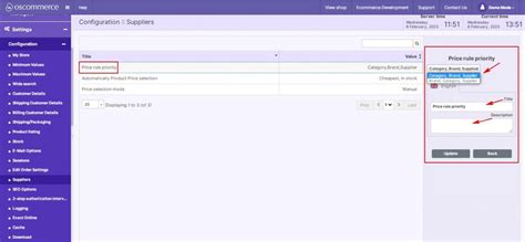 Managing Configuration OsCommerce Wiki