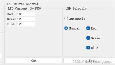Dlp投影格雷码序列（二）dlp投影仿真代码 Csdn博客
