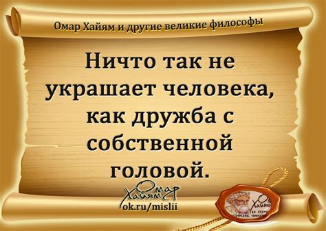 Слова Фразы В Картинках – Telegraph