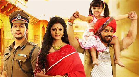 Chhadmabeshi New Serial Coming Soon On Zee Bangla