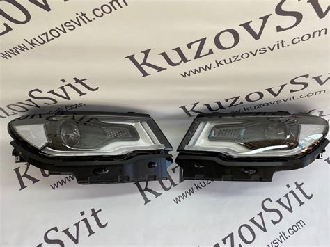 Kuzovsvit