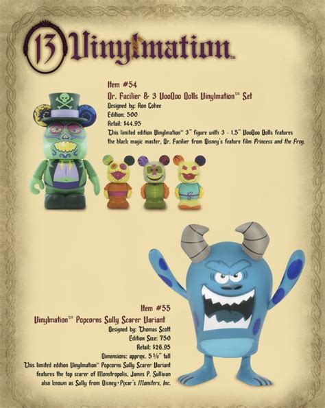 13 Reflections Of Evil Trading Event Vinylmation Exclusive Previews