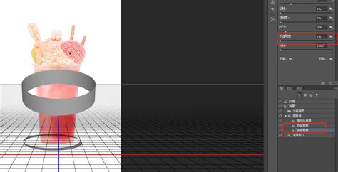 3d文字海报环绕效果 Csdn博客 3d文字海报环绕效果 Csdn博客