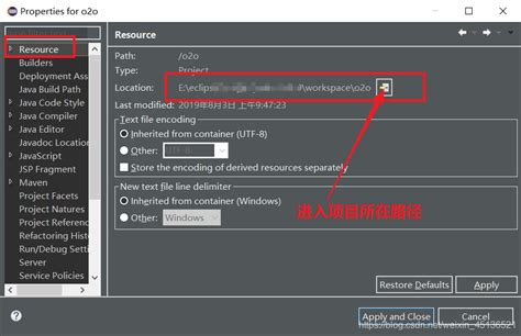 解决 tomcat version 8 5 only supports j2ee 1 2 1 3 1 4 and java ee 5