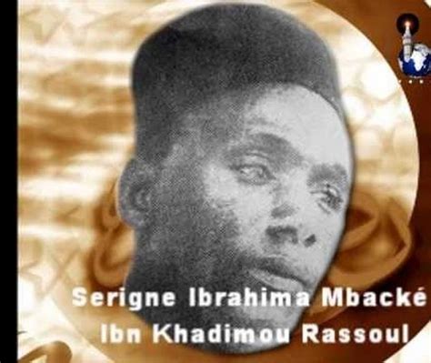 Photos texte Journée de réflexion sur la vie et lœuvre de Serigne