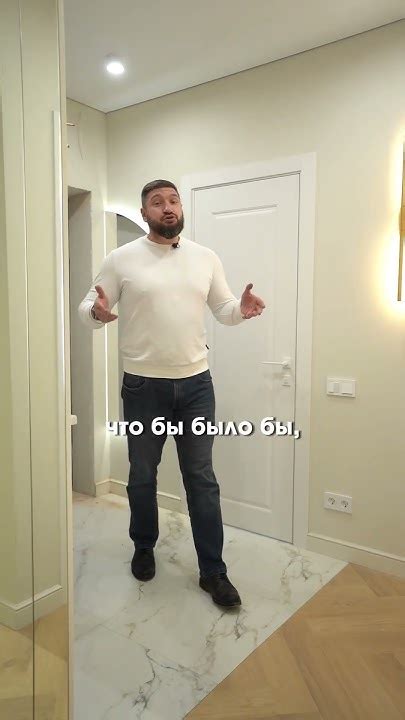 🔹Правильный стык напольных покрытий Youtube