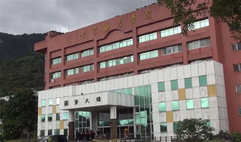花蓮台觀學院董事會決議停辦 盼不影響師生權益