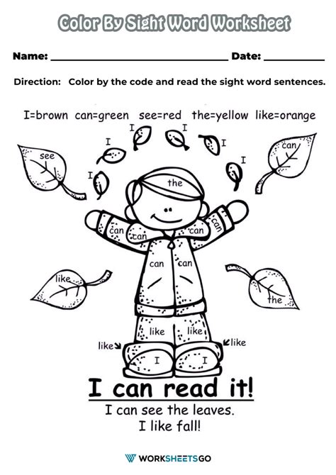 Color By Sight Word Worksheets For Kindergarten