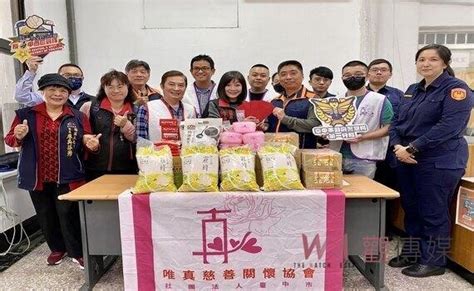 警民攜手傳遞愛心！中市警第一分局關懷弱勢家庭送暖過好年